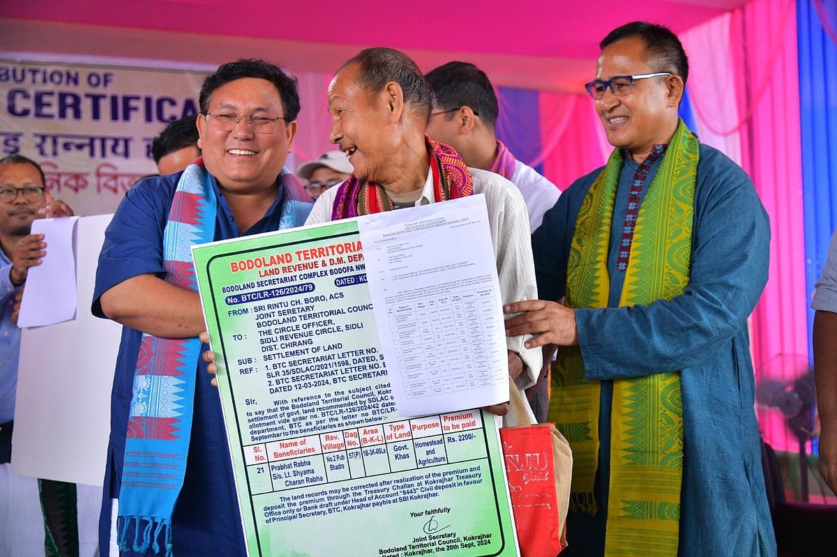 Assam: BTC chief Pramod Boro distributes land pattas to beneficiaries ...