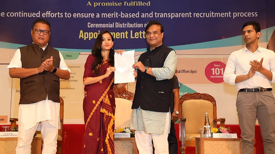 Assam CM Distributes 385 Appointment Letters In Major Recruitment Drive