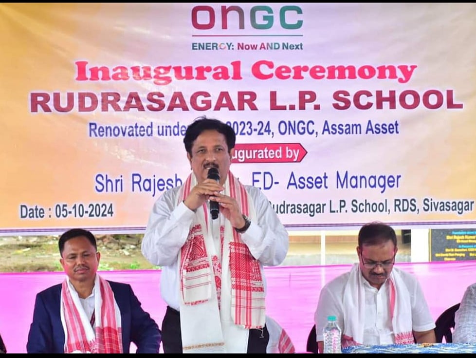 Assam: First Air-Conditioned LP School Inaugurated at Gaurisagar