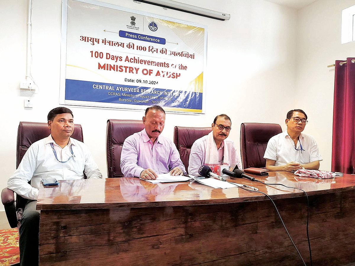 Assam: Achievements in Ayush Sector Highlighted, Press Conference Held ...