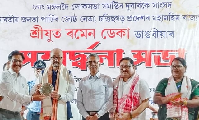 Rousing Welcome for Chhattisgarh Governor Ramen Deka in Mangaldai