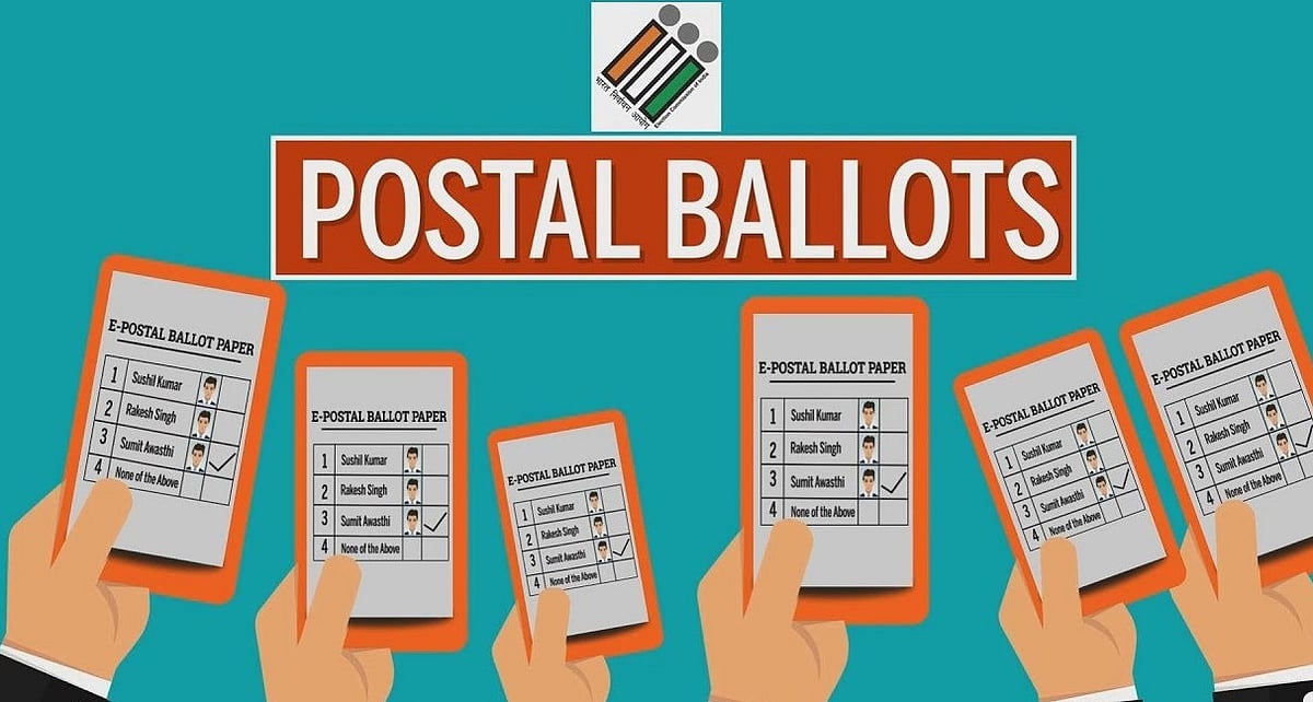 DEO Cachar Opens Postal Ballot Paper Cell for Govt Employees Ahead of ...