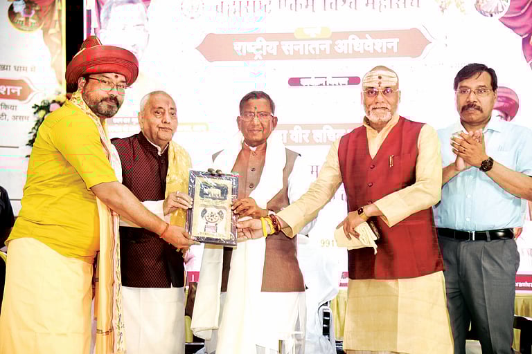 Assam: Governor Lakshman Prasad Acharya Attends 4th National Sanatan ...