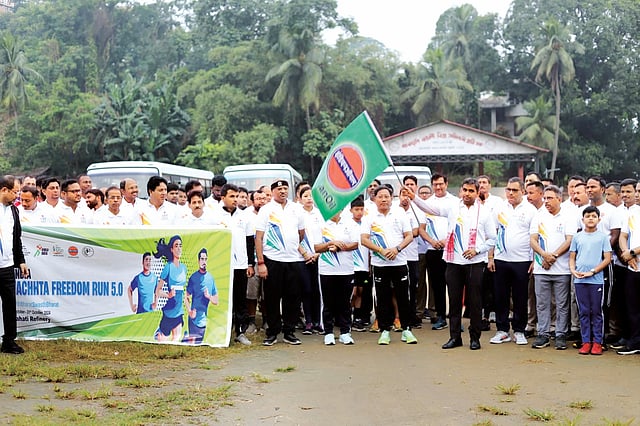 Assam: Guwahati Refinery Holds Fit India Freedom Run 5.0