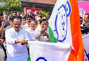 After SC’s directive, NCP releases declaration in newspapers on use of ...