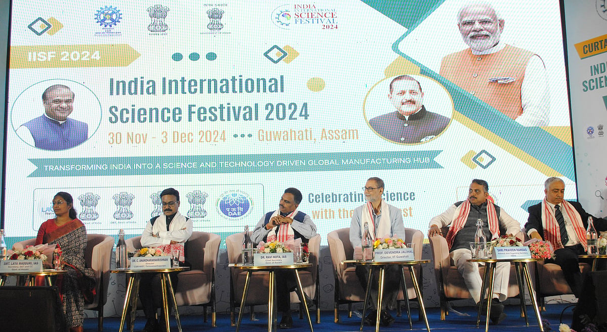 Curtain raiser of India International Science Festival 2024 held at IIT ...