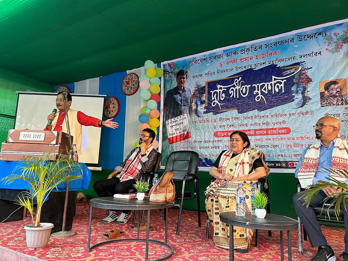 Assam: Two songs for conservation of nature and wildlife released in ...