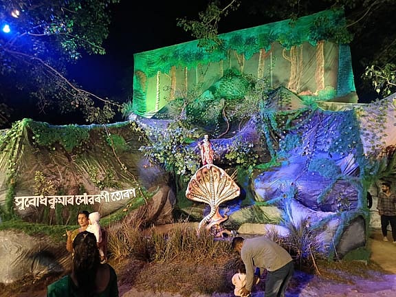 Assam: 78th Annual Raax Festival Inaugurated at Palasbari by Guwahati ...