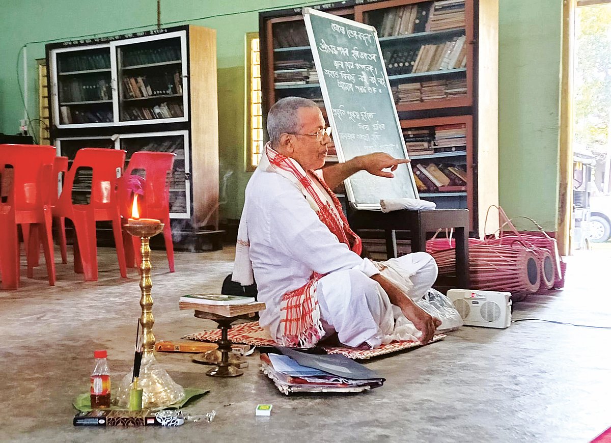 Srimanta Shankardev Research Institute Launches Program to Revitalize ...