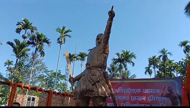 Assam: Cultural Procession Honors Lachit Barphukan with 8-Foot Statue ...