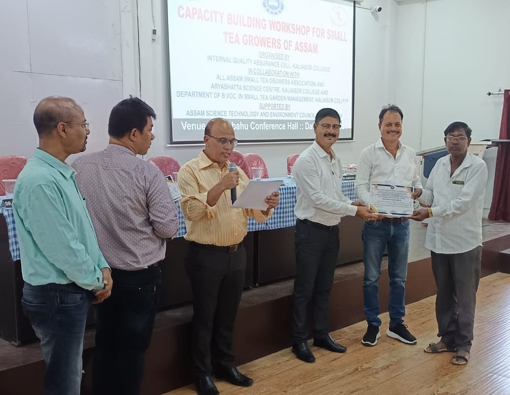 Capacity Building Workshop for Assam's Small Tea Growers Held at ...