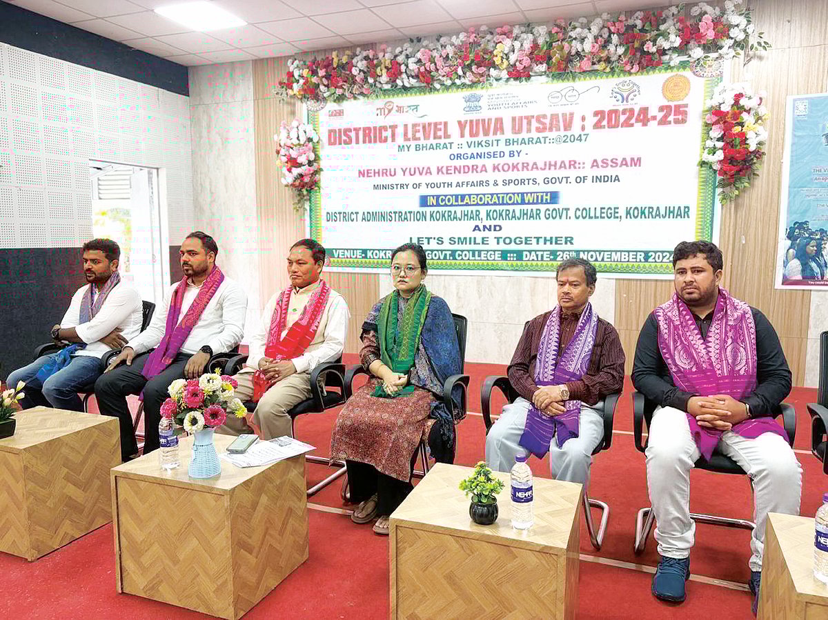 Assam: District-level Yuva Utsav organized in Kokrajhar