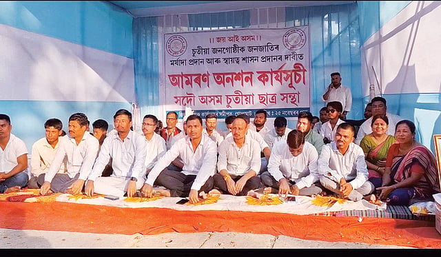 All Assam Chutiya Students’ Union Begins Fast-Unto-Death in Golaghat ...