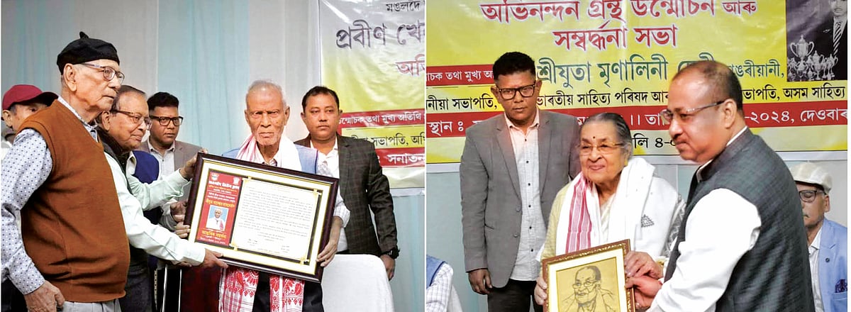 Mangaldai Celebrates 87th Birthday of Veteran Footballer Baneshwar Das ...