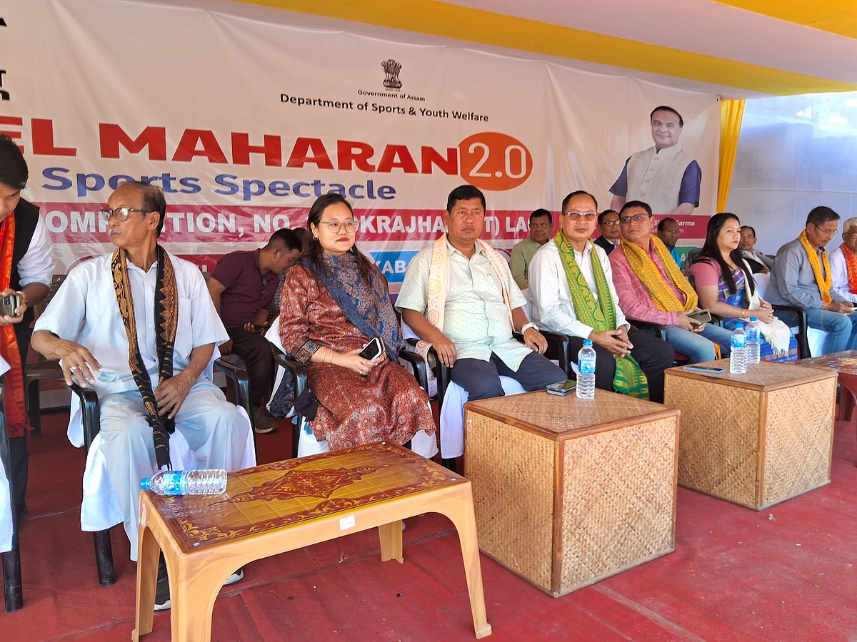 Assam: LAC-level Khel Maharan 2.0 kicks off in Kokrajhar