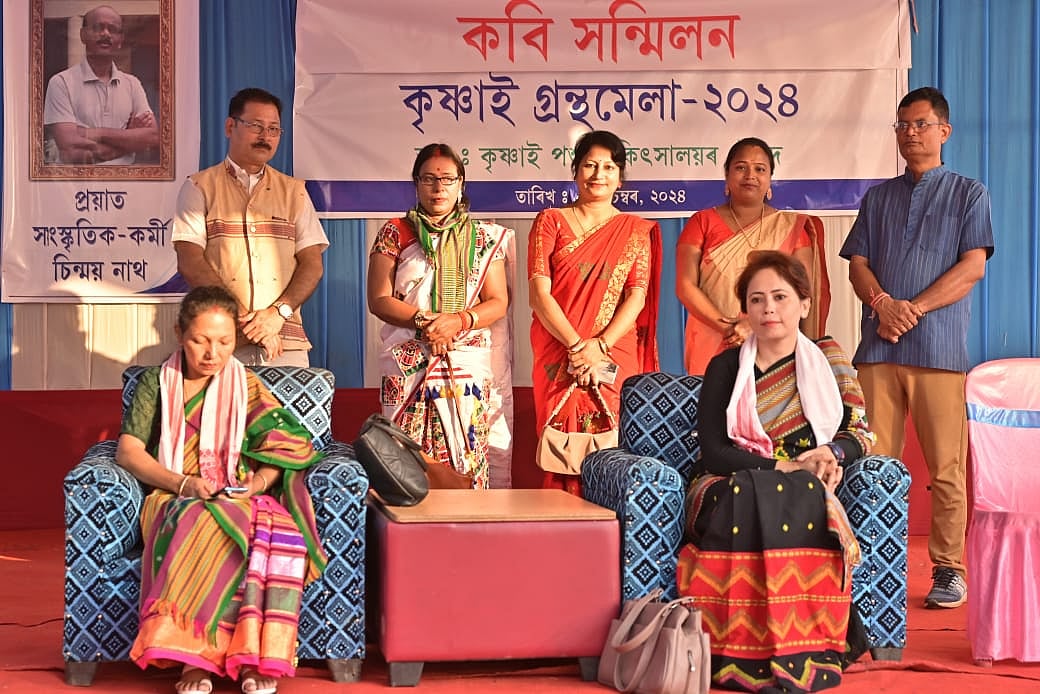 Assam: Krishnai Book Fair Concludes with Overwhelming Response