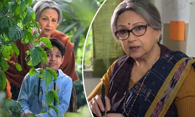 Legendary actress Sharmila Tagore makes a meaningful comeback with ...