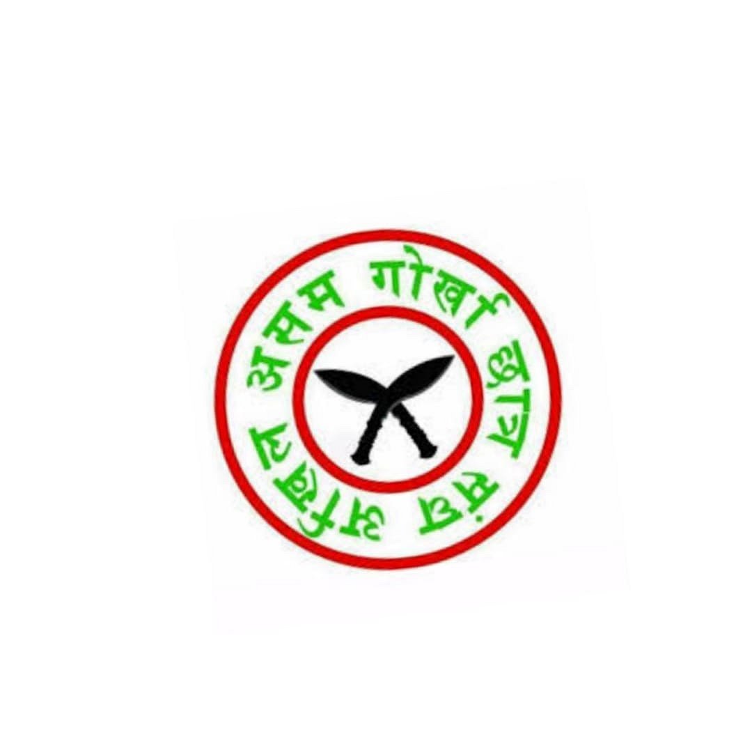 Assam: Foundation Stone Laid for Digboi’s Historic Archive to Preserve ...