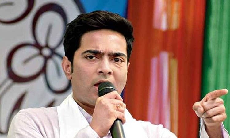 New Delhi: TMC MP Abhishek Banerjee Differs with Congress on EVMs