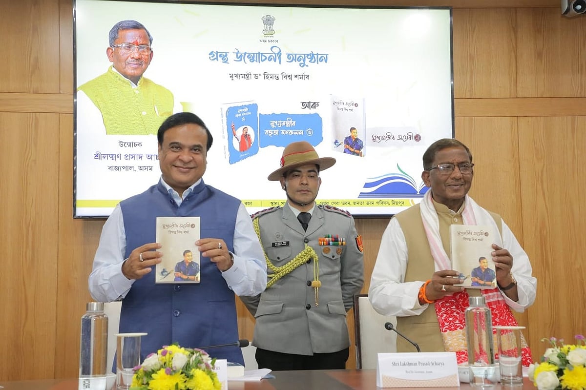 Assam: Governor Lakshman Prasad Acharya Releases Vol 3 of CM’s Diary ...
