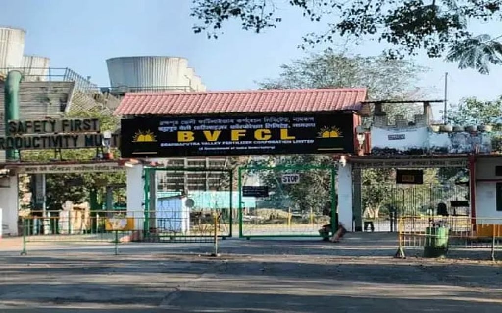 Roadmap for Namrup fertiliser plant