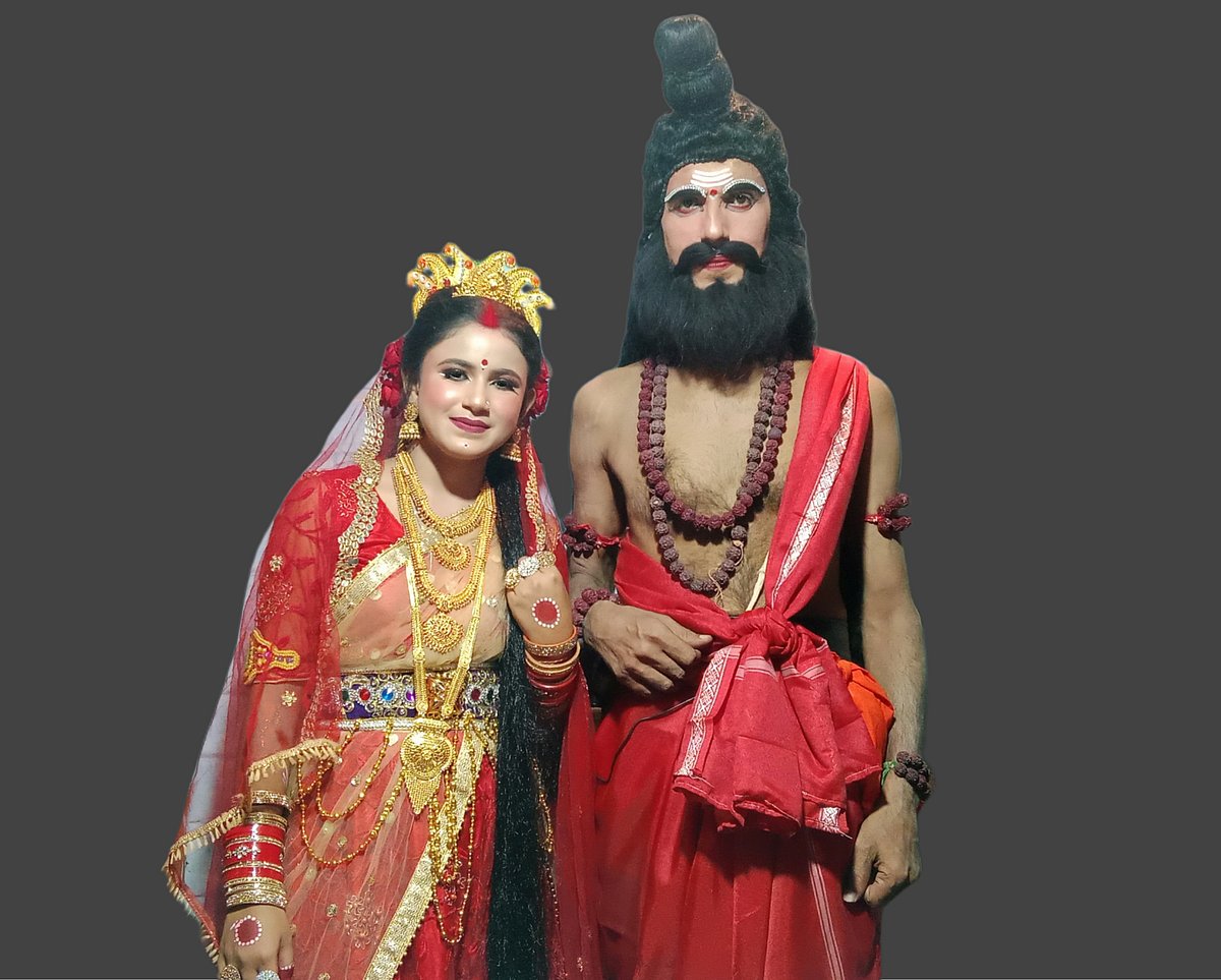 SALIENT FEATURES OF BHAONA