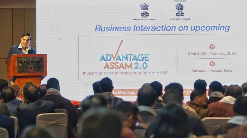Assam: CM Showcases State’s Vision for Growth for the Upcoming ...