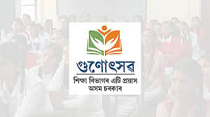 Assam: Gunotsav’s External Evaluation to Begin Today in State