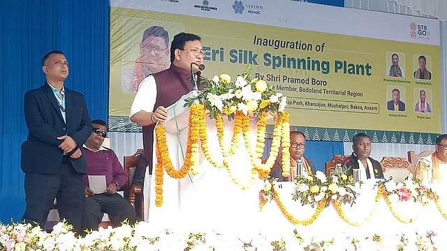 Assam: BTC Chief Pramod Boro Inaugurates Northeast’s Largest Eri Silk ...
