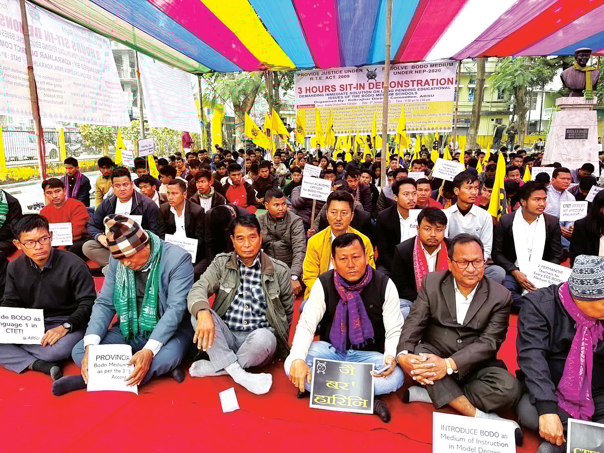 ABSU Stages State-Wide Protest Over Long-Pending Bodo Medium ...