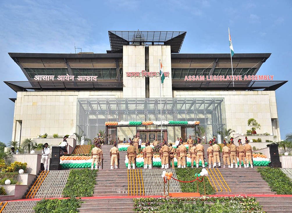 Assam Budget 2025-26: A Comprehensive Plan For Growth And Welfare