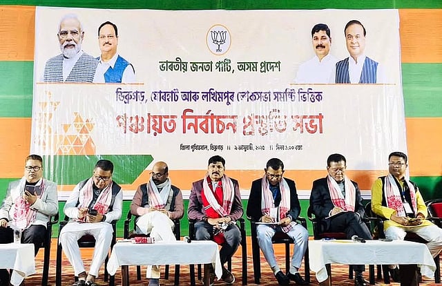 Assam: BJP gears up for upcoming Gaon Panchayat polls
