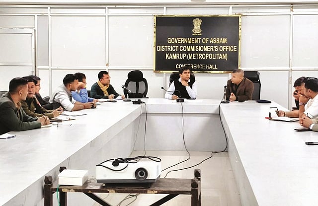 Preparatory meeting held for 76th Republic day celebrations in Guwahati