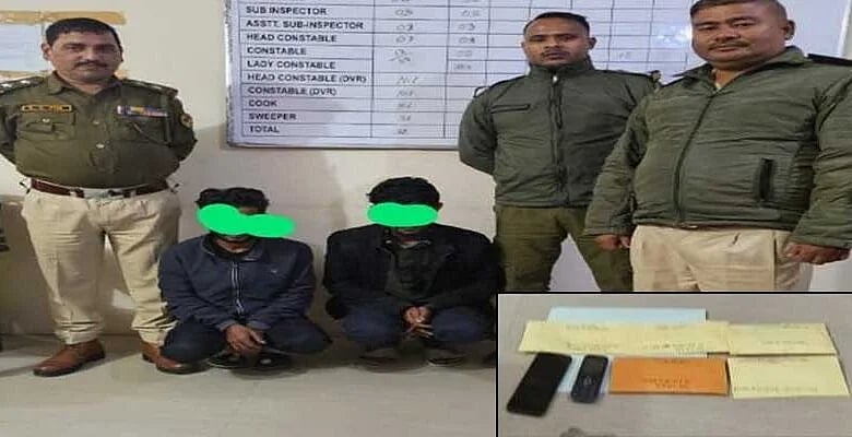 Arunachal Pradesh: Police Seize Heroin Worth Rs 20,000 in Operation ...