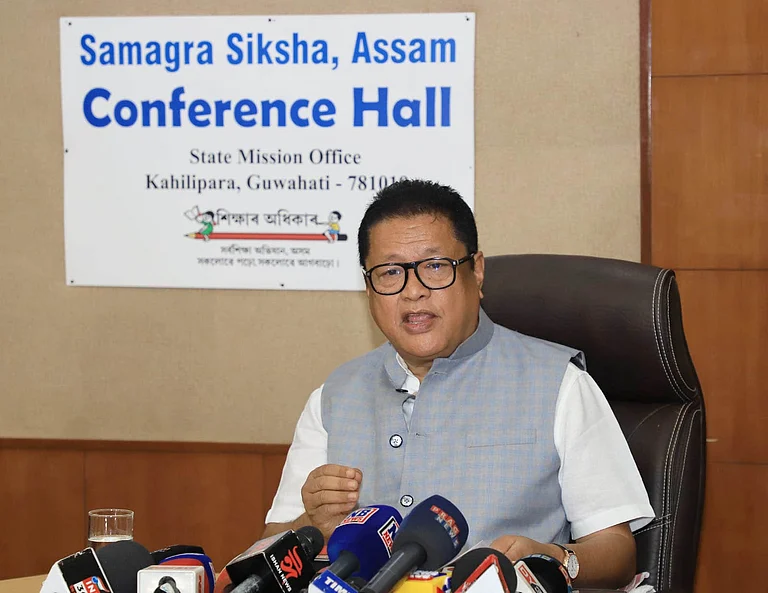 Assam: Education Minister Ranoj Pegu Pledges Key Reforms in Bodo Medium ... Assam: Education Minister Ranoj Pegu Pledges Key Reforms in Bodo Medium ...