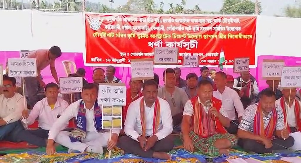 Massive Protest Erupts in Chhaygaon Against Cement Factory on ...