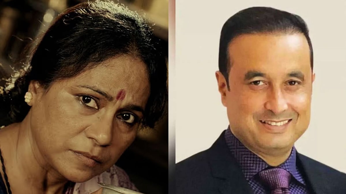 Assamese Film Ansuni Chinkhe Shines at JIFF 2025, Dr. Partha Sarathi Mahanta Wins Best Director