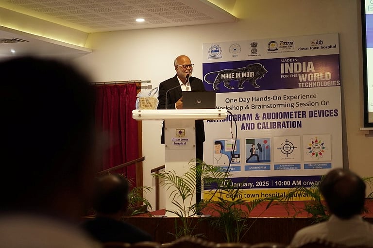 Assam: AdtU Hosts Workshop on Antibiogram, Audiometer Devices, and ...