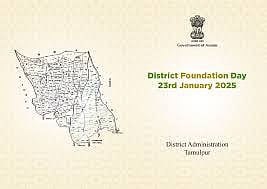 Assam's Tamulpur District Gears Up for Foundation Day Celebrations
