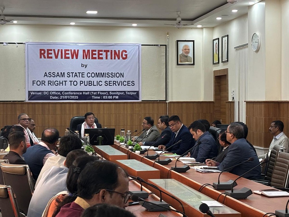 Assam State Commission Holds Inaugural District Review Meeting in Sonitpur
