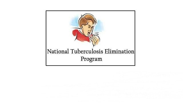 Assam: National Tuberculosis Elimination Programme (NTEP) held in ...