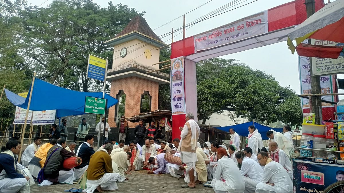 Assam: Krishnanagar Naamghar reopened with cultural ceremony in Dhekiajuli
