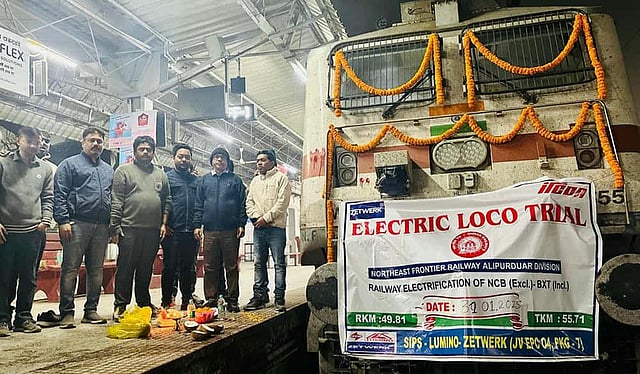 Union Budget 2025: New Urea Plant in Assam's Namrup to Enhance ...