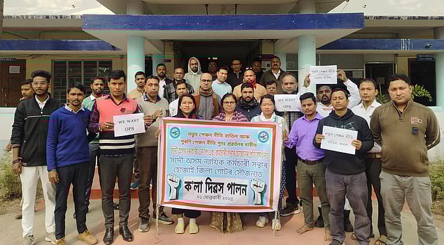 All Assam Judicial Employees Union Observes Black Day in Hojai in ...