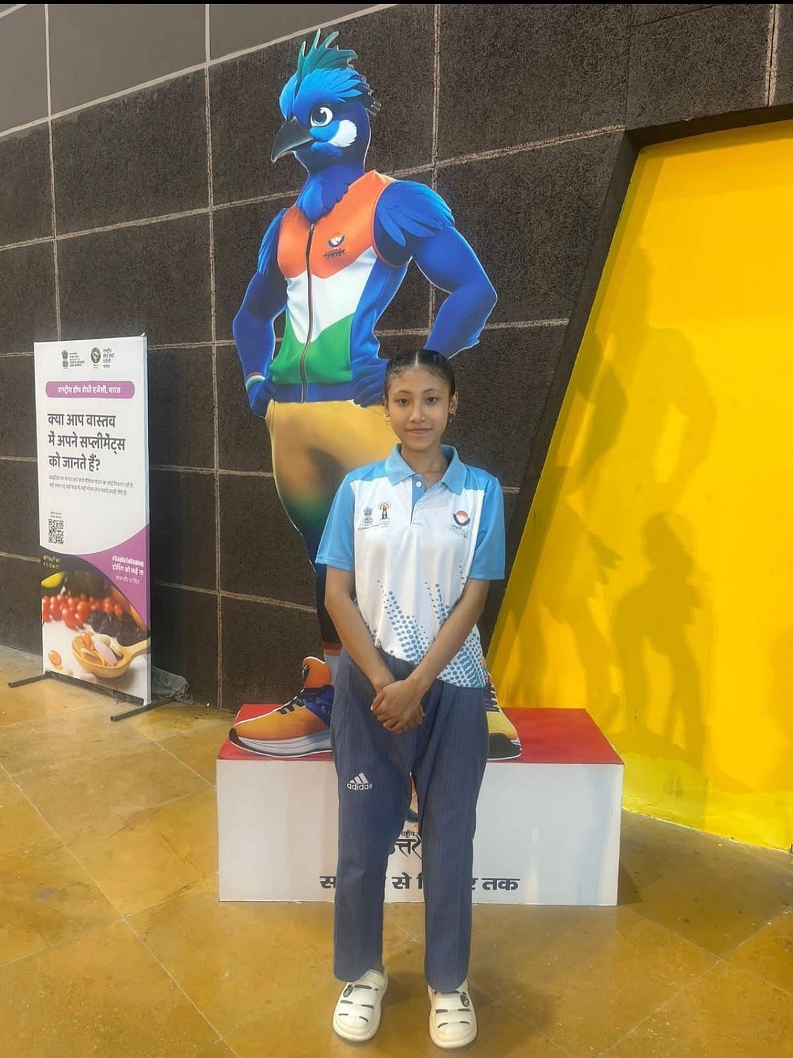 Assam: Dima Hasao's Benla Kemprai Shines At National Games 2025 ...