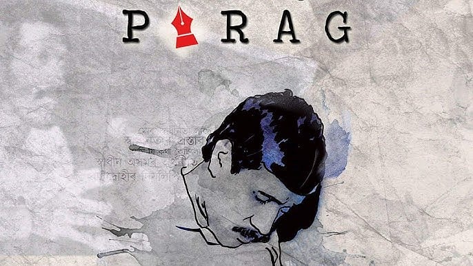 Assam Remembers Fearless Journalist Parag Kumar Das on 30th Death ...