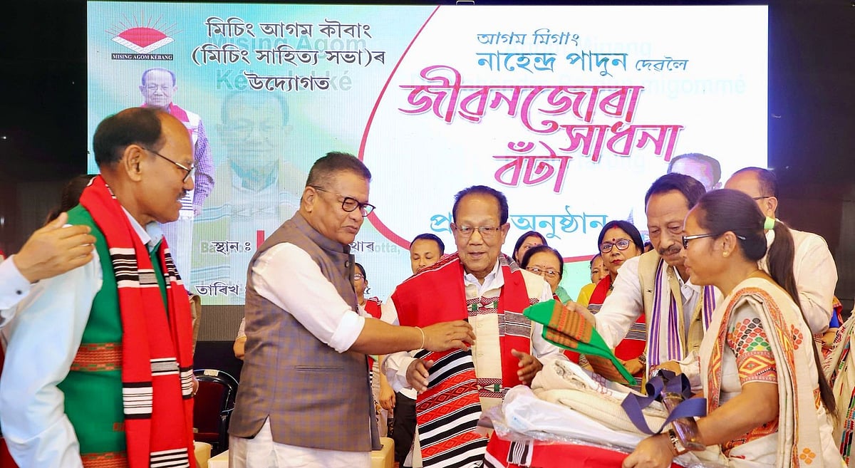 Assam: Renowned linguist Nahendra Padun honoured in Sivasagar