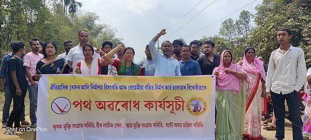 Assam: Protesters Block Historic Dhodar Ali in Amguri