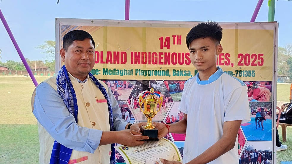 Assam: 14th Bodoland Indigenous Games conclude in Baksa district