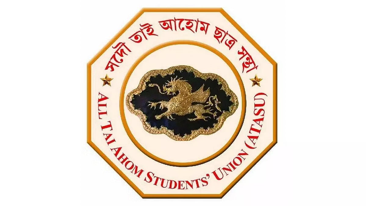 Tai Ahom Logo Tai Ahom Little Girl